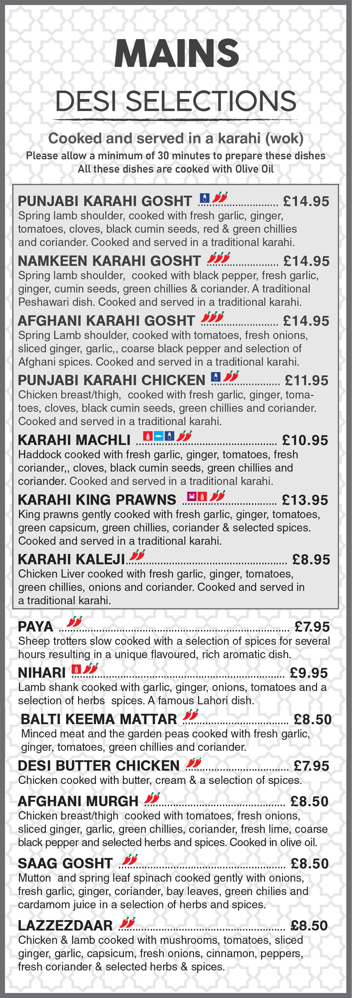 Kashmiri Aroma - Food Menu | Finest Kashmiri Cuisine, Ilkley, West ...